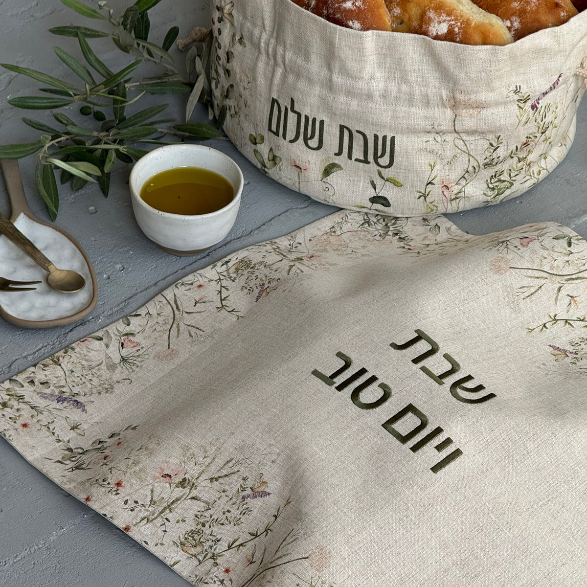 Challah Covers – Luxurious Shabbat Bread Covers | GA Luxury Judaica